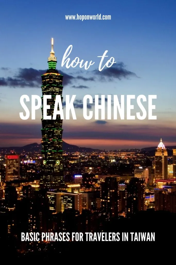 My Top 70+ Practical Chinese Phrases for Your Taiwan Trip