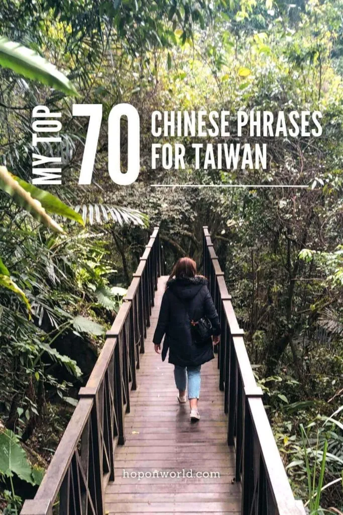 My Top 70+ Practical Chinese Phrases for Your Taiwan Trip